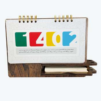 قیمت و خرید تقویم رومیزی سال 1402 مدل T108 به همراه کاغذ یادداشت
