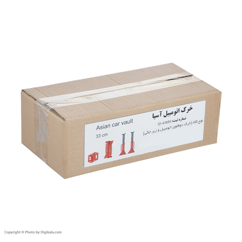 قیمت و خرید خرک و زیر جکی خودرو آسیا مدل 2x1 ظرفیت 4 تن مجموعه 2 عددی