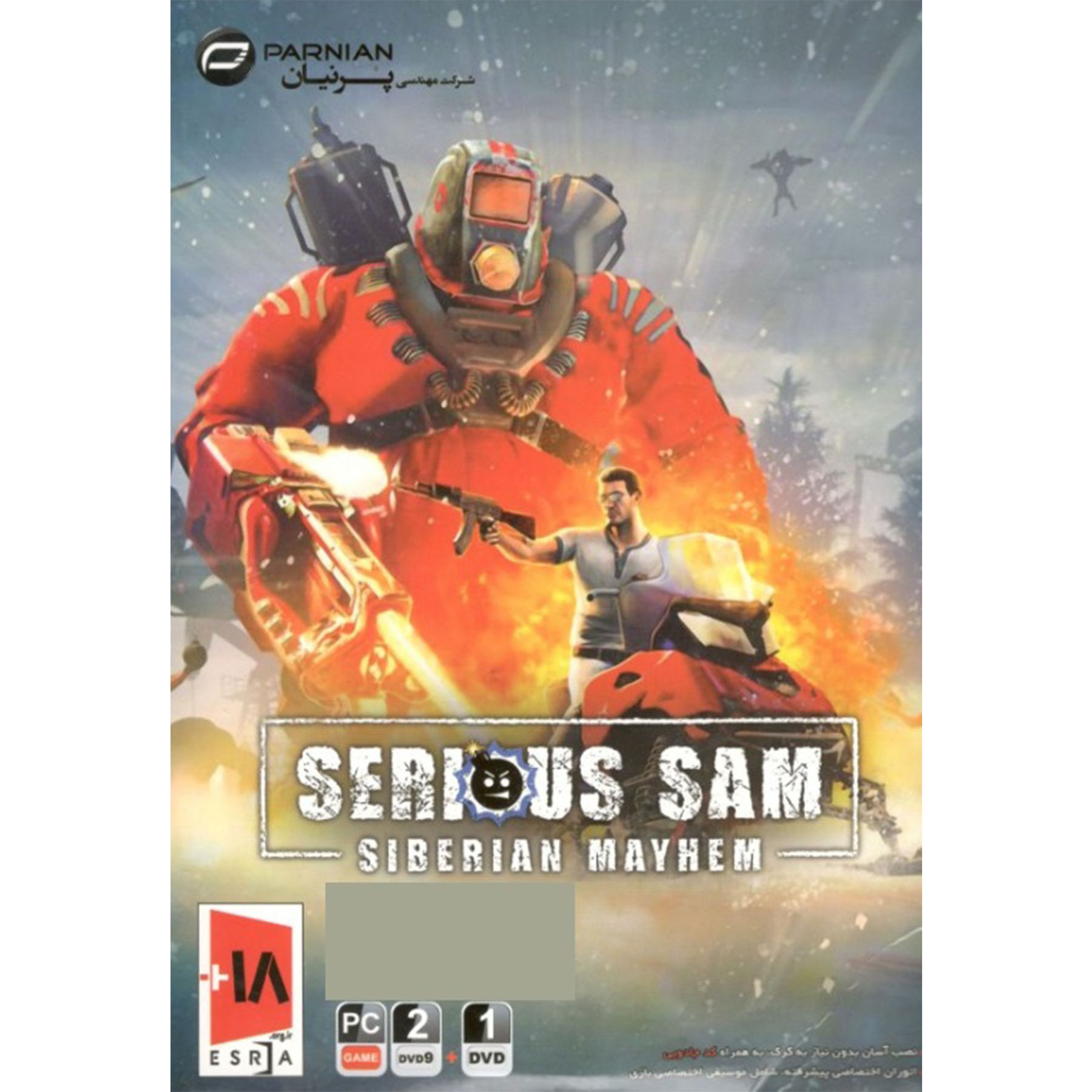 قیمت و مشخصات بازی serious sam siberian mayhem مخصوص pc نشر پرنیان - زیراکو