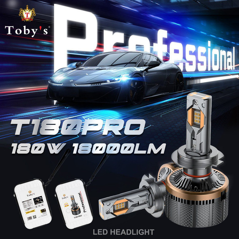 قیمت و خرید هدلایت لامپ خودرو توبیز مدل T180 PRO پایه H7 بسته دو عددی