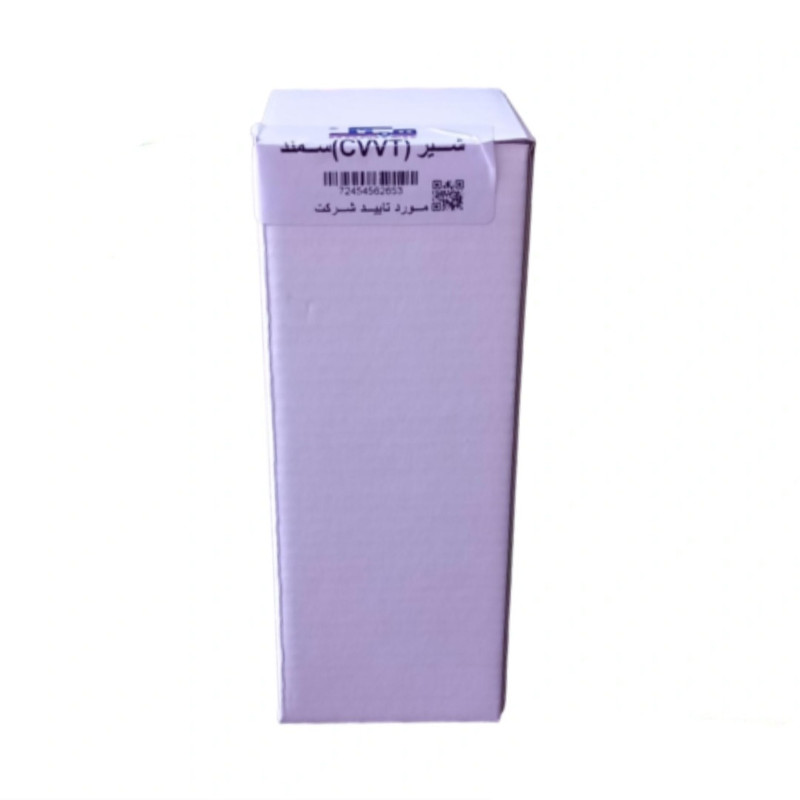 قیمت و خرید شیر CVVT همتک مدل S65 مناسب برای سمند EF7