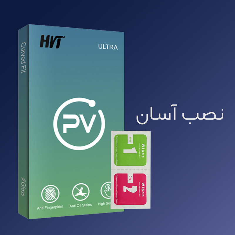 قیمت و خرید محافظ صفحه نمایش اچ وی تی مدل PV2 مناسب برای گوشی موبایل شیائومی 12T
