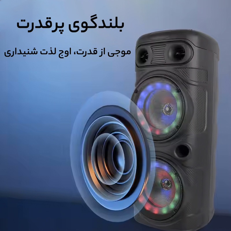 قیمت و خرید اسپیکر بلوتوثی مدل ZQS-8210S NEW