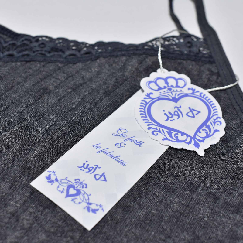 قیمت و خرید تاپ زنانه دل آویز مدل H279 مجموعه 2 عددی