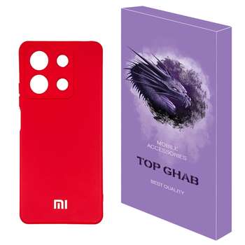 قیمت و خرید کاور تاپ قاب مدل CLK مناسب برای گوشی موبایل شیائومی Redmi ...