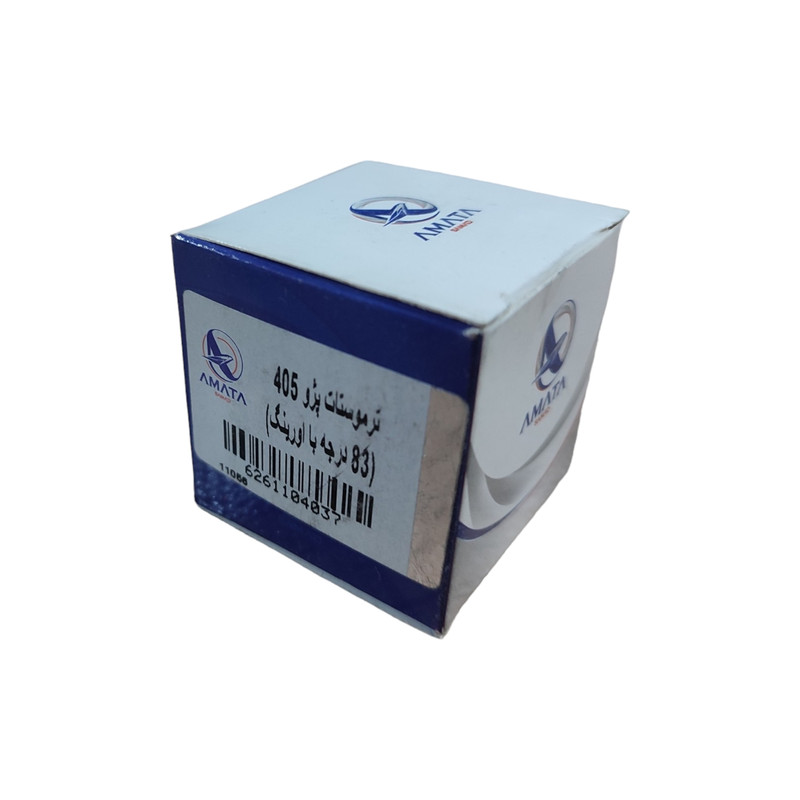 قیمت و خرید ترموستات خودرو آماتا کد 6261104037 مناسب برای پژو 405 XU7