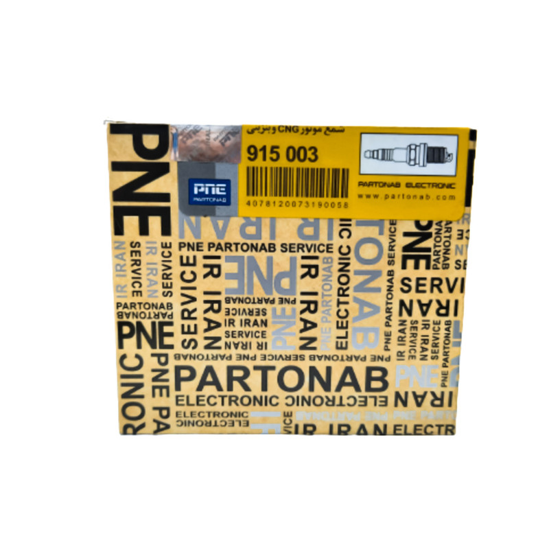 قیمت و خرید شمع خودرو پی ان ای تورچ مدل K5RTC بسته 4 عددی