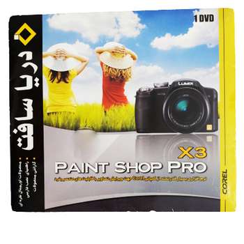 قیمت و خرید نرم افزار PAINT SHOP PRO X3 جهت ویرایش تصاویر با قابلیت ...