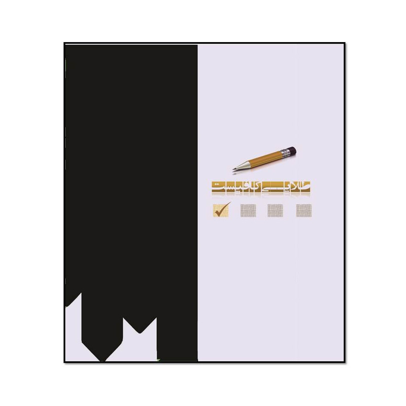 قیمت و خرید کتاب JavaScript and JQuery: Interactive Front-End Web ...