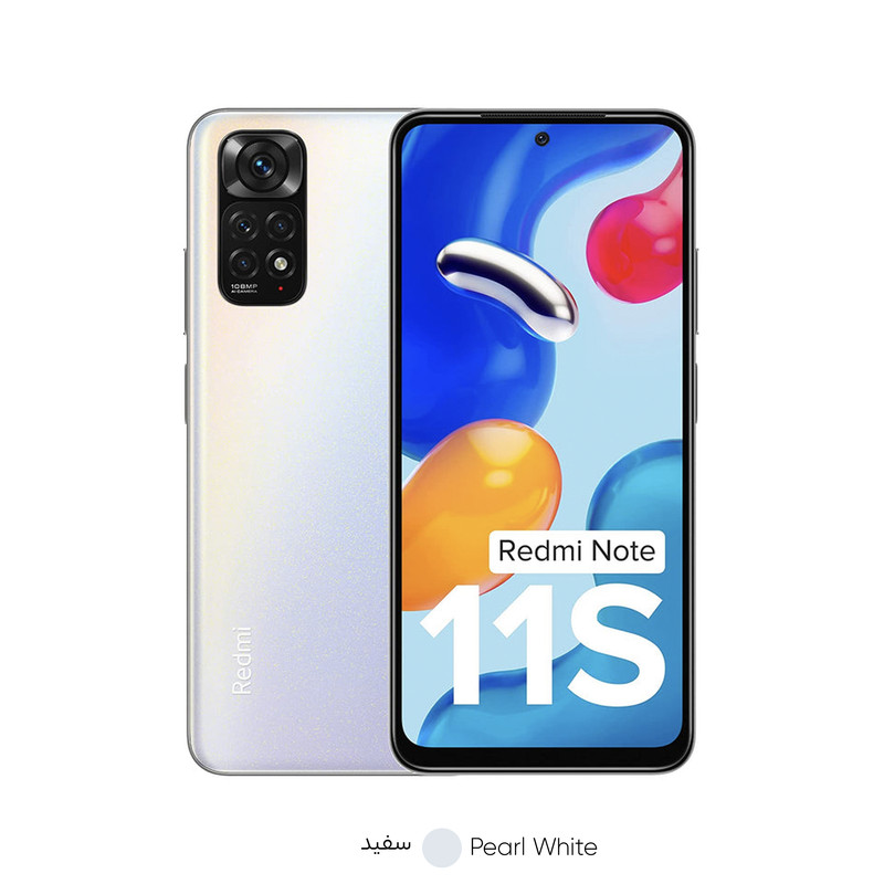قیمت و خرید گوشی موبایل شیائومی مدل Redmi Note 11S 2201117SY دو سیم ...