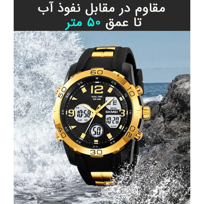 قیمت و خرید ساعت مچی عقربه‌ای مردانه اسکمی مدل 2102 GD