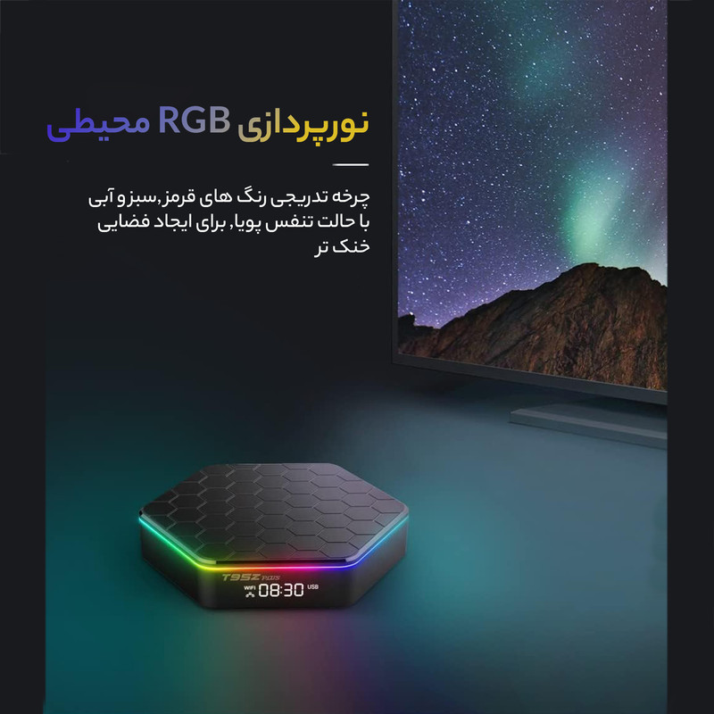 قیمت و خرید کنسول بازی گیم باکس اندروید مدل agbox-pro-01-h2