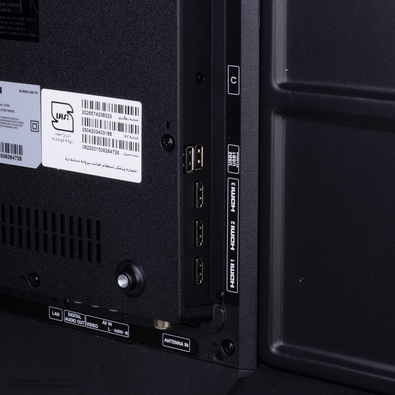قیمت و خرید تلویزیون ال ای دی هوشمند ایکس ویژن مدل 43XY785 سایز 43 اینچ