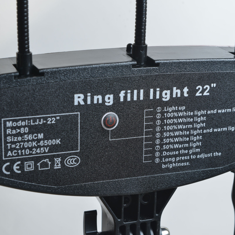 قیمت و خرید رینگ لایت مدل LJJ-22 K