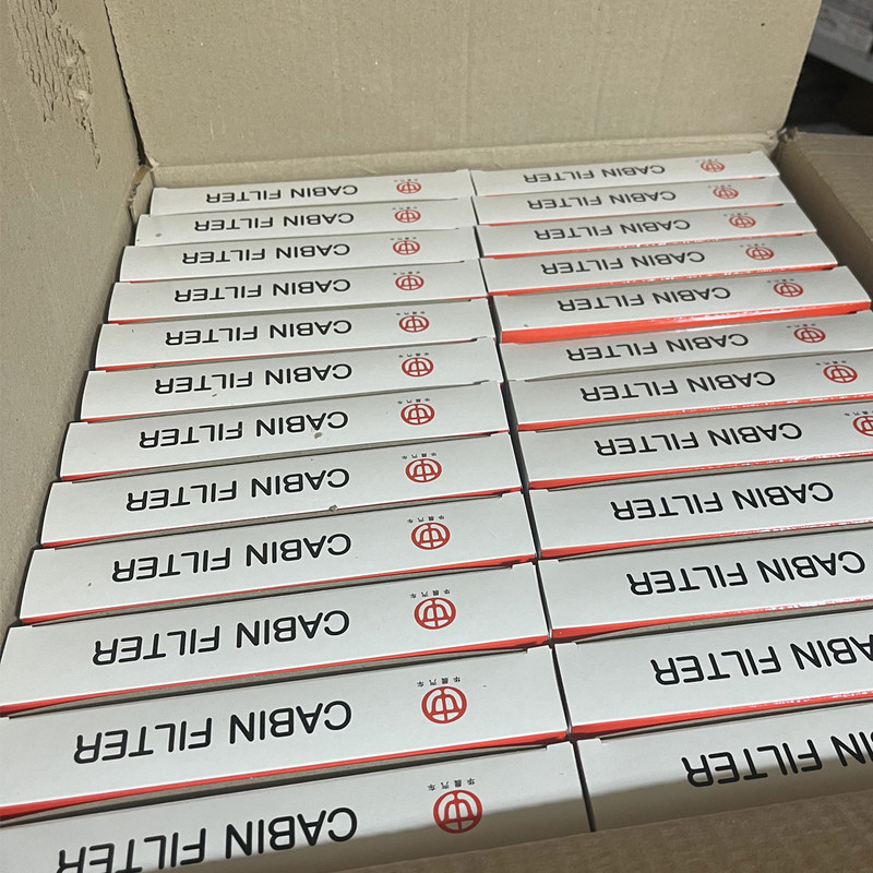 قیمت و خرید فیلتر کابین برلیانس مدل H320-330 مناسب برای برلیانس بسته 24 عددی