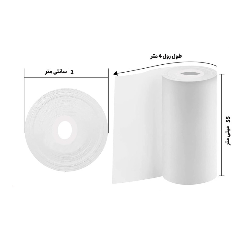 قیمت و خرید کاغذ رول مینی پرینتر حرارتی مدل gns-55*4 بسته 20 عددی