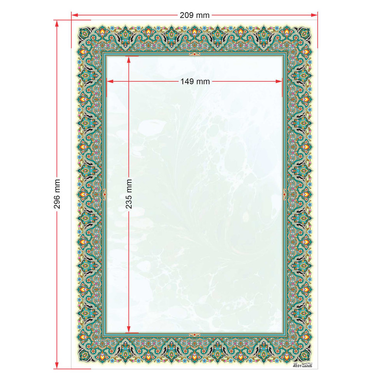 قیمت و خرید کاغذ تذهیب A4 خانه تذهیب طرح ماهی‌ و‌ ابروباد کد 4031 بسته
