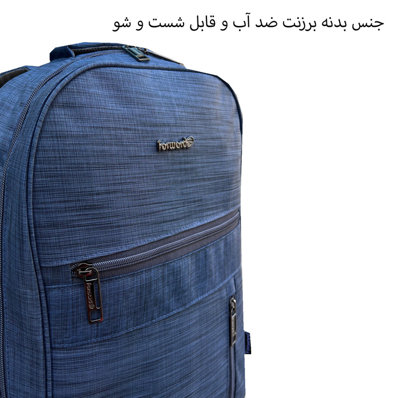قیمت و خرید کوله پشتی فوروارد کد FCLT8866 PARAMOUNT CASE