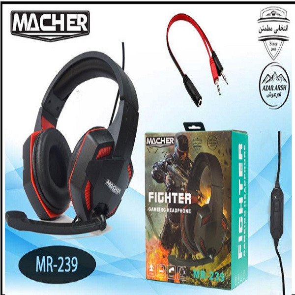 قیمت و خرید هدست مچر مدل MR-239