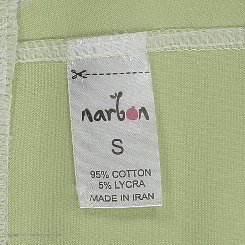 قیمت و خرید ست سه تکه لباس زنانه ناربن مدل 3372_1521775