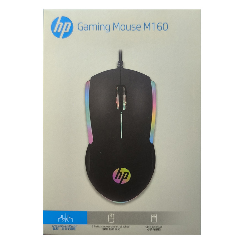 قیمت و خرید ماوس اچ‌ پی مدل M160 V.2