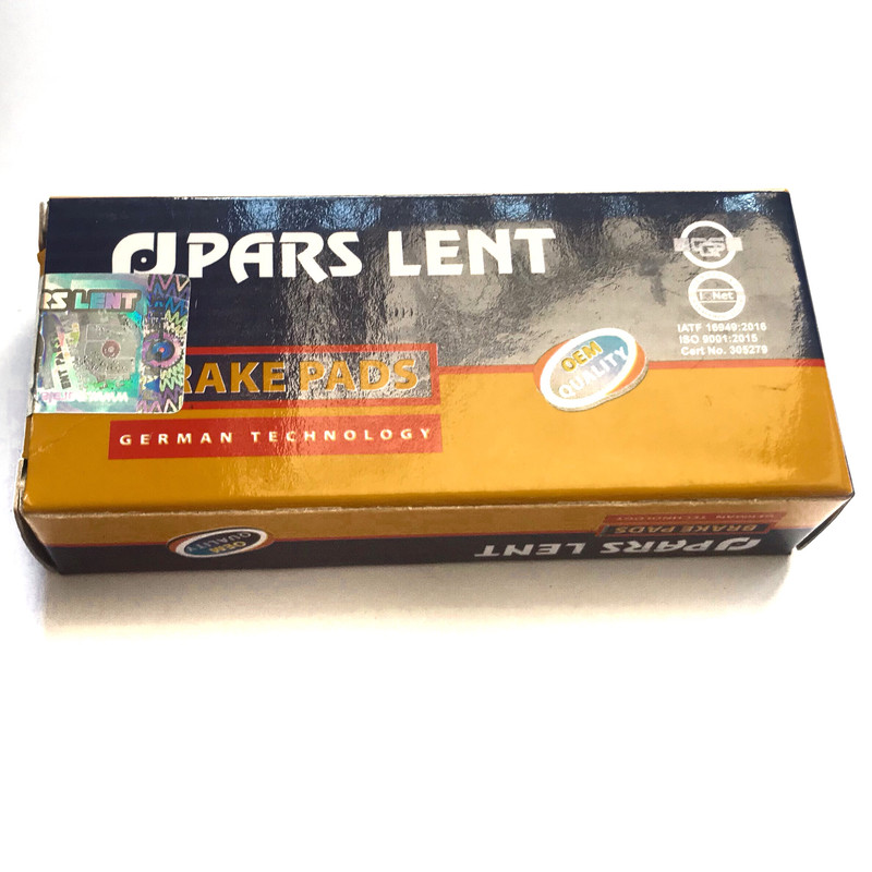 قیمت و خرید لنت ترمز موتور سیکلت لنت پارس مدل PL50024