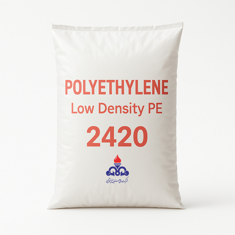 قیمت و خرید پلی اتیلن سبک صنایع پتروشیمی مدل LDPE 2420 وزن 1 کیلوگرم