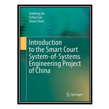 قیمت و خرید کتاب Introduction to the Smart Court System-of-Systems ...