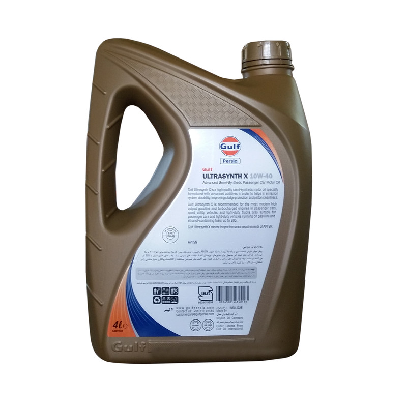 قیمت و خرید روغن موتور گالف مدل اولتراسینت ایکس (ULTRASYNTH X) 10W40 SN حجم 4لیتر