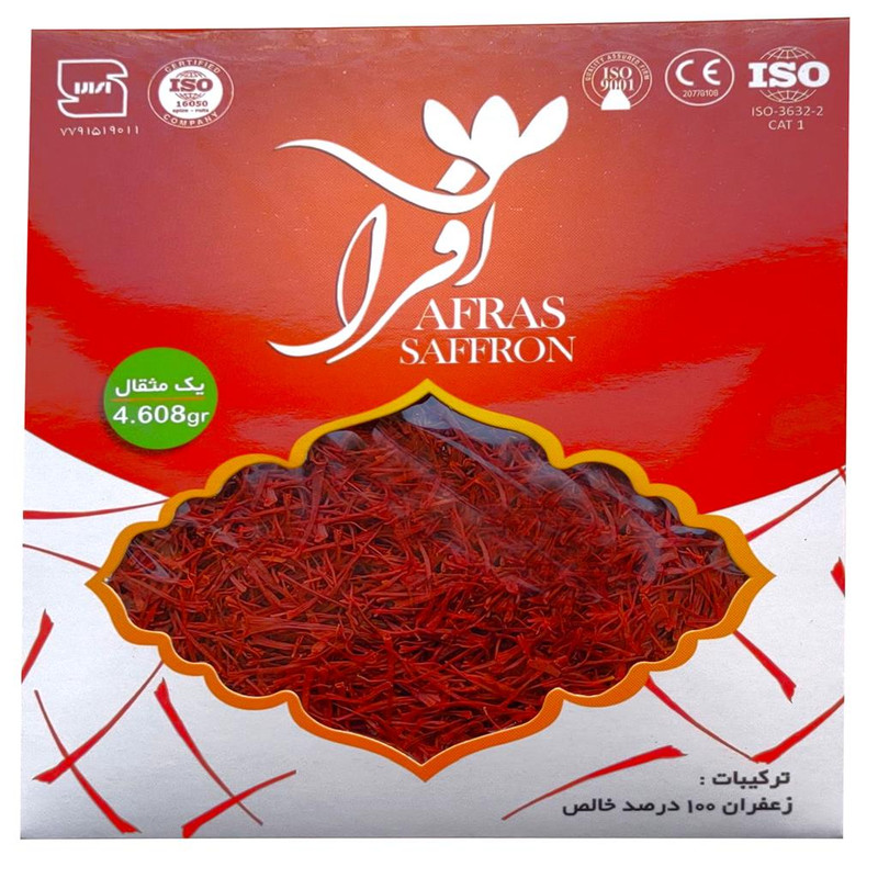قیمت و خرید زعفران ممتاز افراس -4.6 گرم
