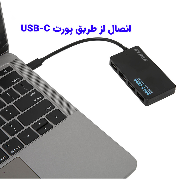 قیمت و خرید هاب 4 پورت USB0.3 سایرکس مدل SX-4CU