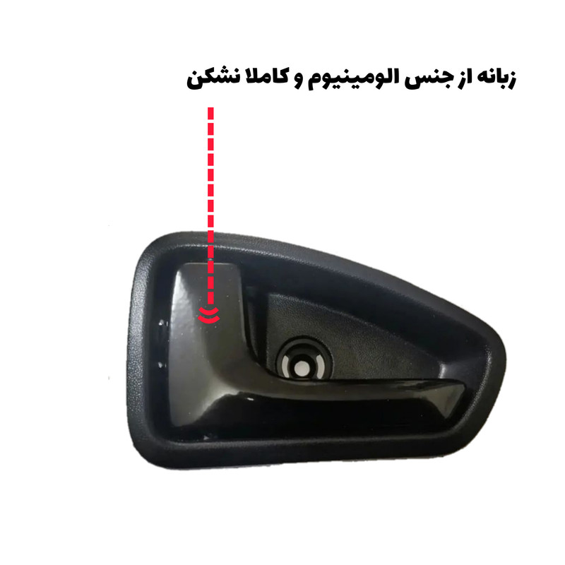 قیمت و خرید دستگیره در بازکن داخلی راست خودرو تورال یدک مدل فلزی مناسب