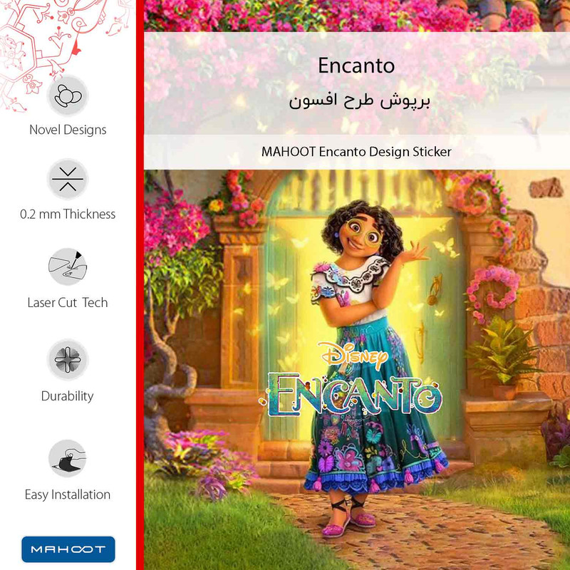 قیمت و خرید برچسب پوششی ماهوت مدل Encanto مناسب برای گوشی موبایل اپل ...