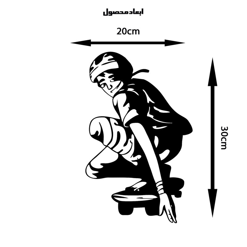 قیمت و خرید دیوارکوب طرح پسر بچه و اسکیت بورد مدل A1434-2030