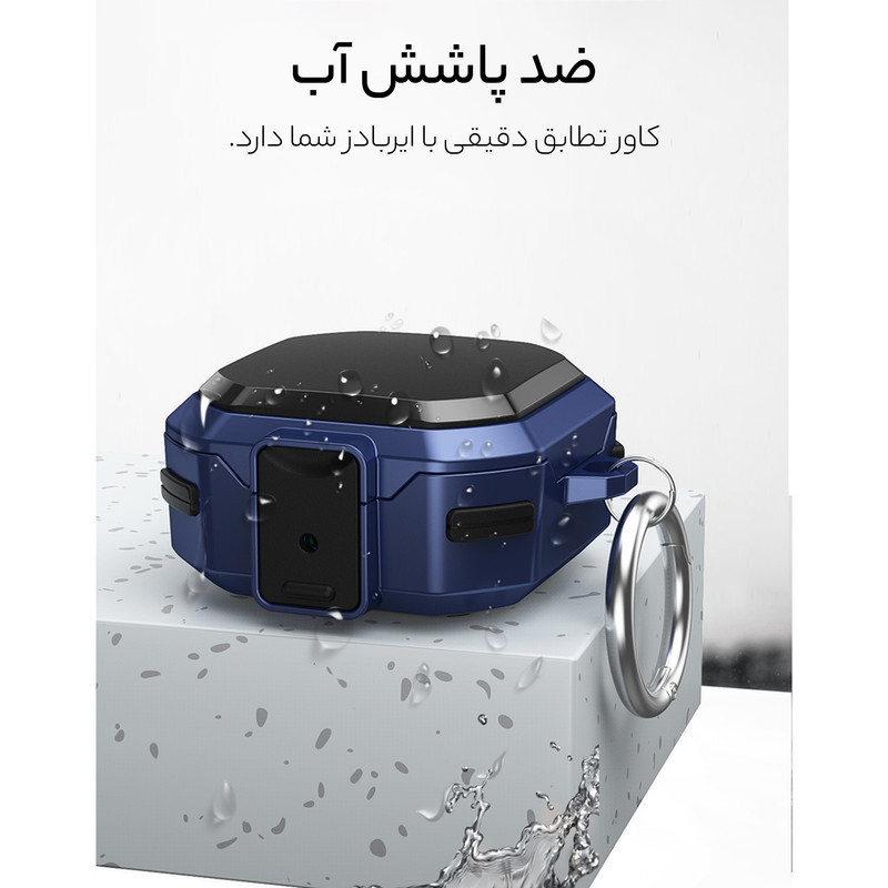 قیمت و خرید کاور سامورایی مدل Quad-10 مناسب برای هدفون سامسونگ Galaxy ...