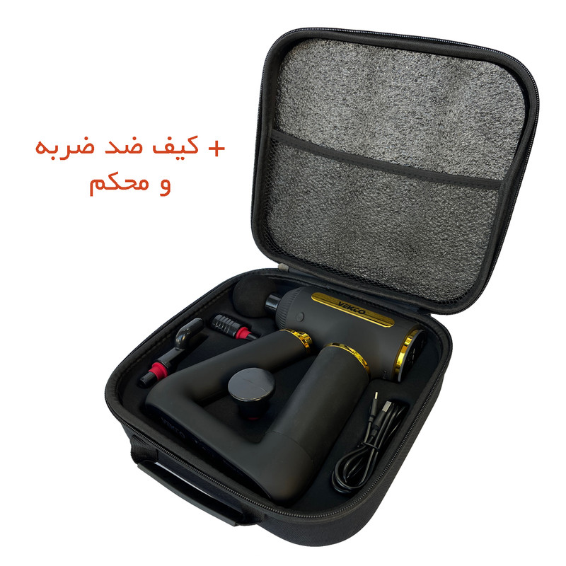 قیمت و خرید ماساژور برقی وکتو مدل GUN-LY675A