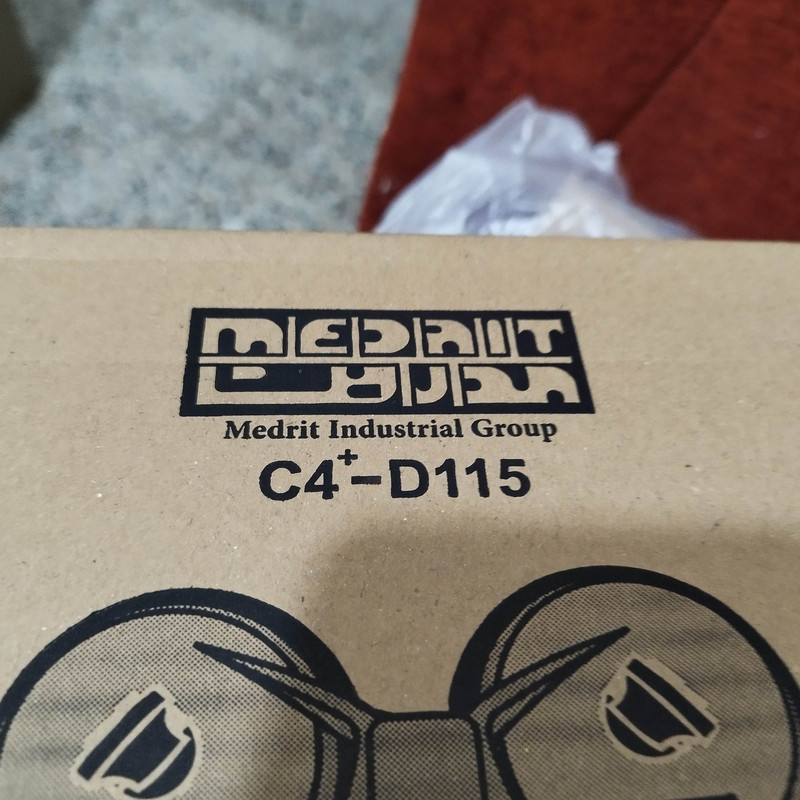 قیمت و خرید قاپک شیشه مدریت پلاس مدل C4 - D115