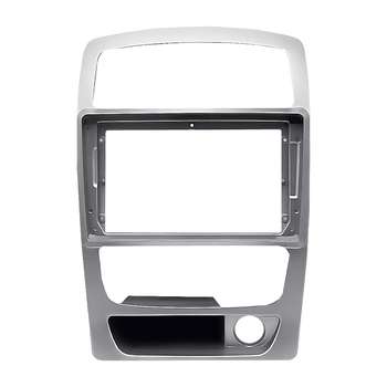 قیمت و خرید قاب مانیتور خودرو مدل 013 مناسب برای برلیانس H320