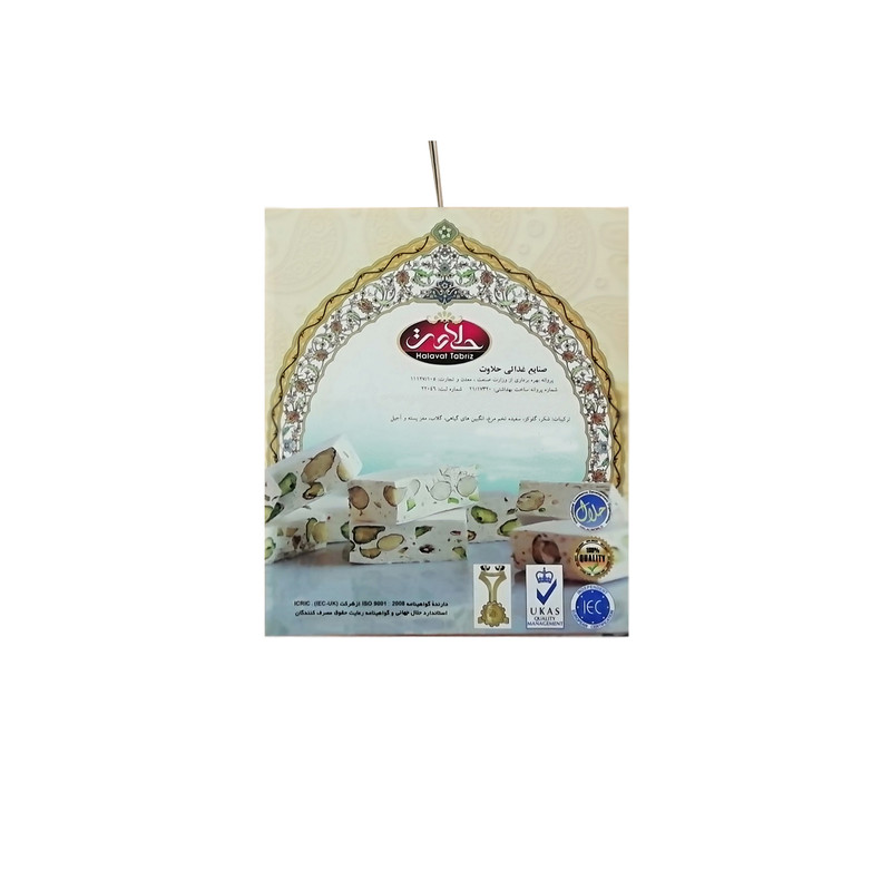 قیمت و خرید گز نوقا پسته ای حلاوت تبریز - 800 گرم