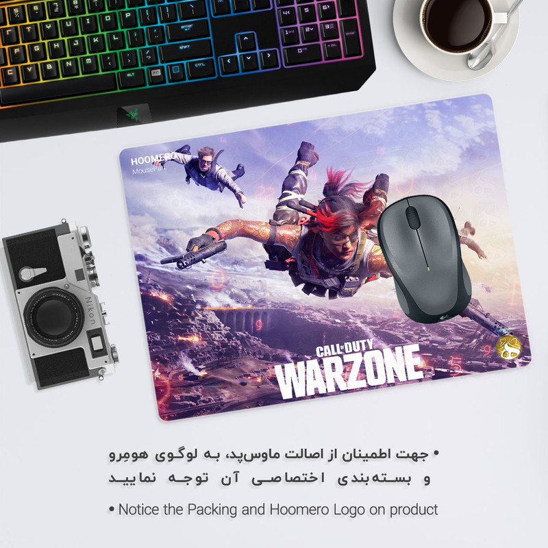 قیمت و خرید ماوس پد هومرو طرح بازی Call of Duty Warzone مدل A1629