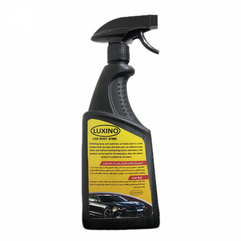 قیمت و خرید اسپری کارواش و براق کننده بدنه خودرو لوکسینو مدل shine حجم ...
