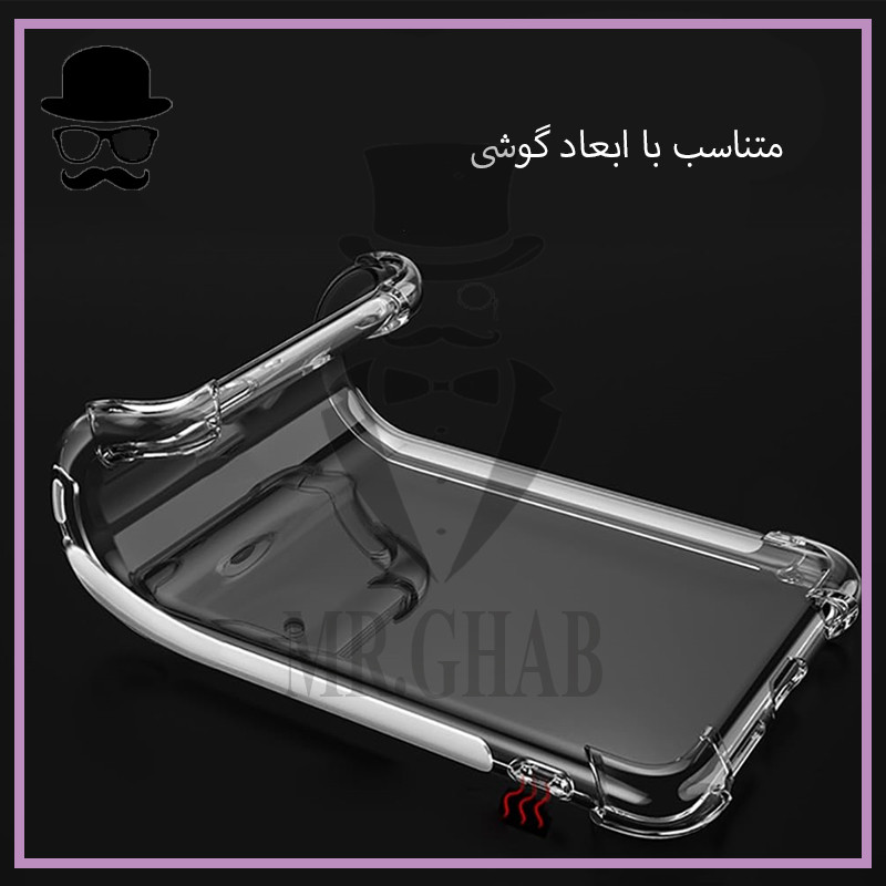 قیمت و خرید کاور مستر قاب مدل ژله ای مناسب برای گوشی موبایل سامسونگ