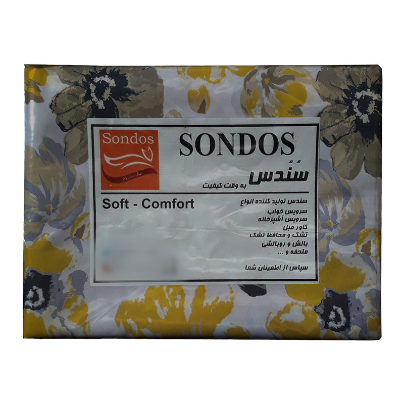 قیمت و خرید پرده سندس مدل سایه کد F516 سایز 190x180 سانتی متر