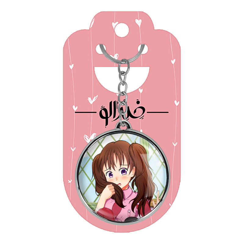 قیمت و خرید جاکلیدی خندالو طرح الیزابت و دایان انیمه مدل دوطرفه کد ...