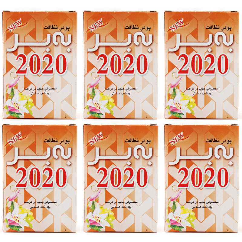 قیمت و خرید پودر موبر به بر مدل کلاسیک کد BBsm وزن 150 گرم بسته 6 عددی