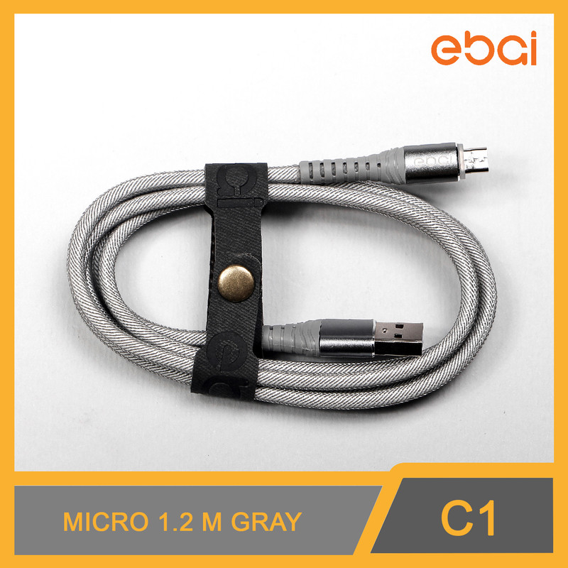 قیمت و خرید کابل تبدیل USB به MICRO USB ایبای مدل C1 طول 1.2 متر