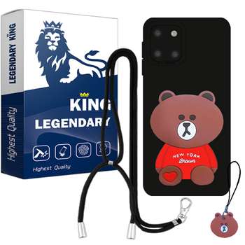 قیمت و خرید کاور لجندری کینگ مدل AVIZ-GHALBI-21 مناسب برای گوشی موبایل سامسونگ Galaxy Note 10 ...