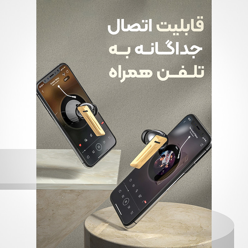 قیمت و خرید هدفون بلوتوثی مدل M46 DAMIX