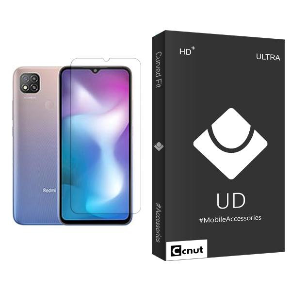 قیمت و خرید محافظ صفحه نمایش کوکونات مدل UDB Ultra MIX001 مناسب برای گوشی موبایل شیائومی Redmi 9 ...