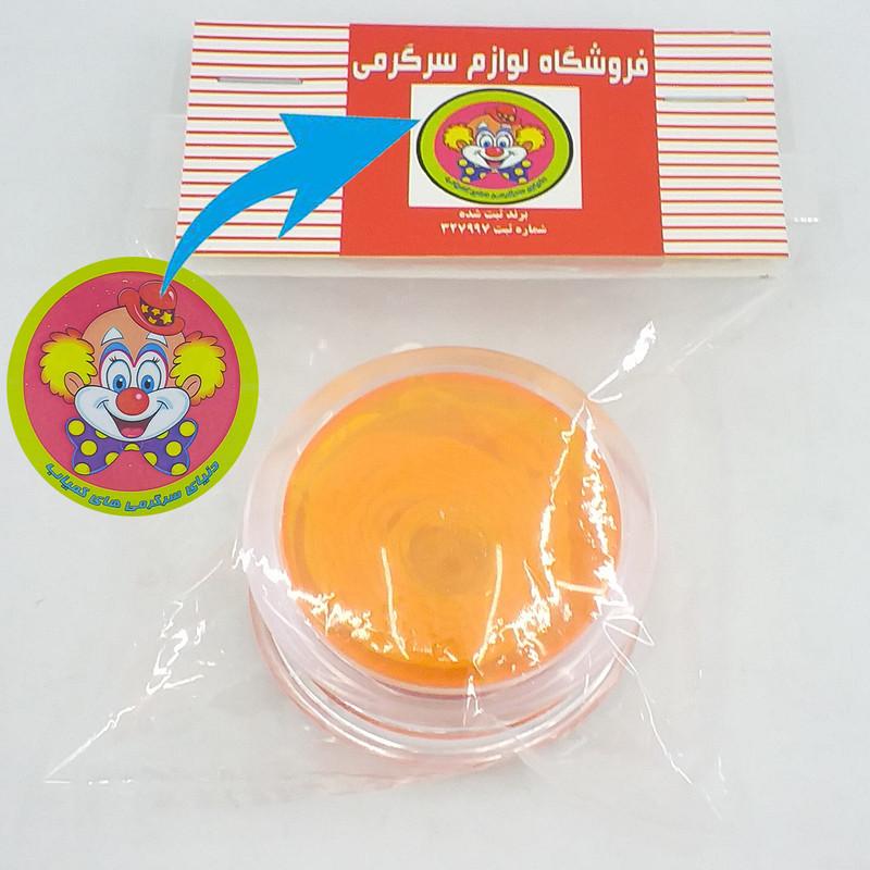 قیمت و خرید بازی آموزشی دنیای سرگرمی های کمیاب مدل سوپریویو چراغ دار GHAH
